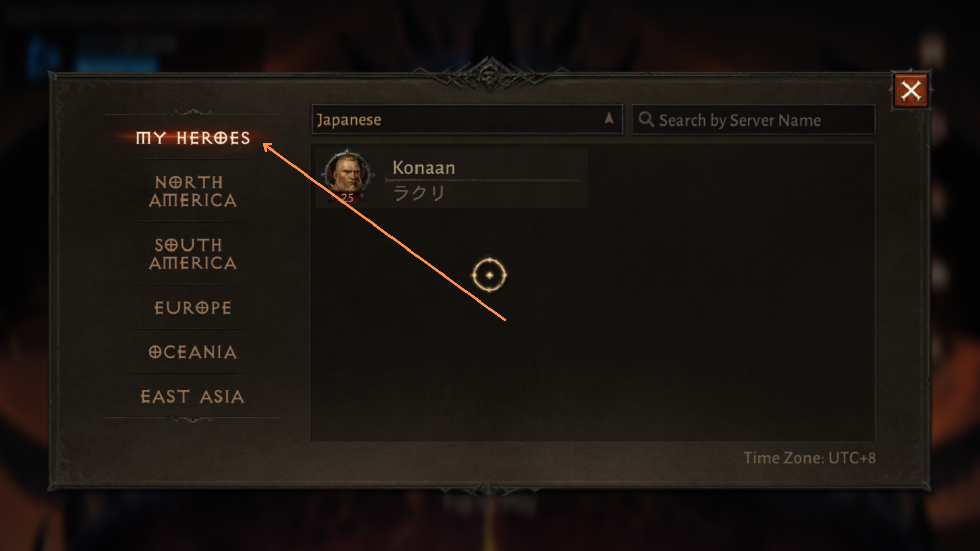 Diablo Immortal: How to Change Servers - Player Assist | Game Guides ...