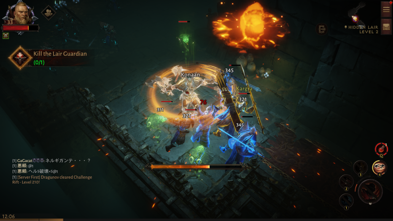 Diablo Immortal: Ashwold Cemetery Hidden Lairs Guide - Player Assist ...