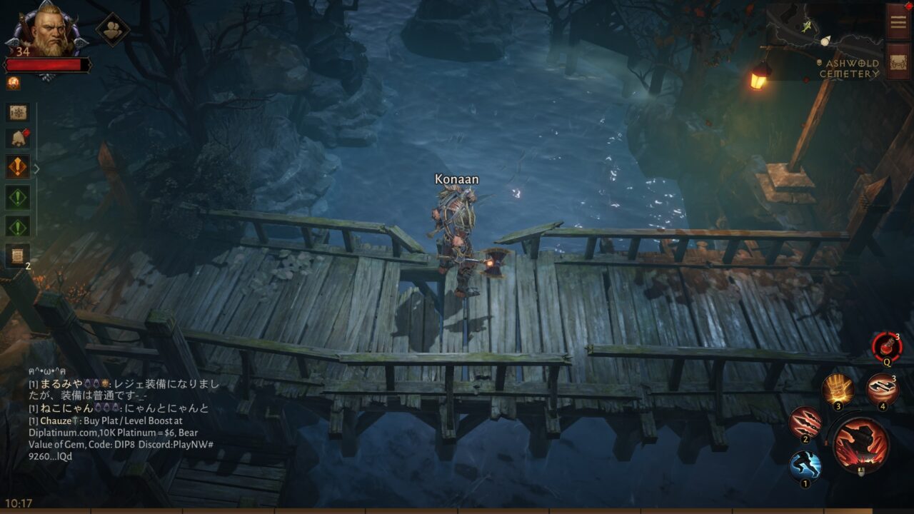 Diablo Immortal: Fishing Guide - Player Assist | Game Guides & Walkthroughs Diablo Immortal: Fishing Guide - Player Assist | Game Guides & Walkthroughs