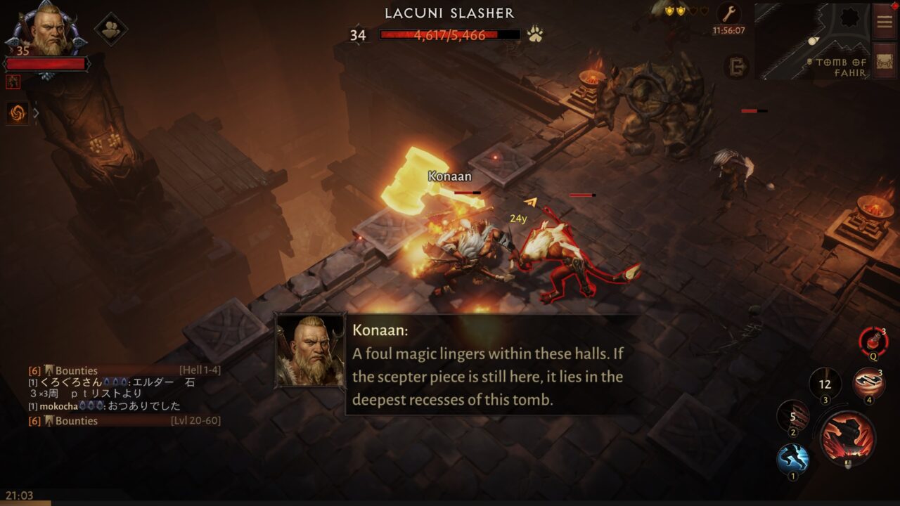 Diablo Immortal: Age of Falling Towers Major Update Patch Notes ...